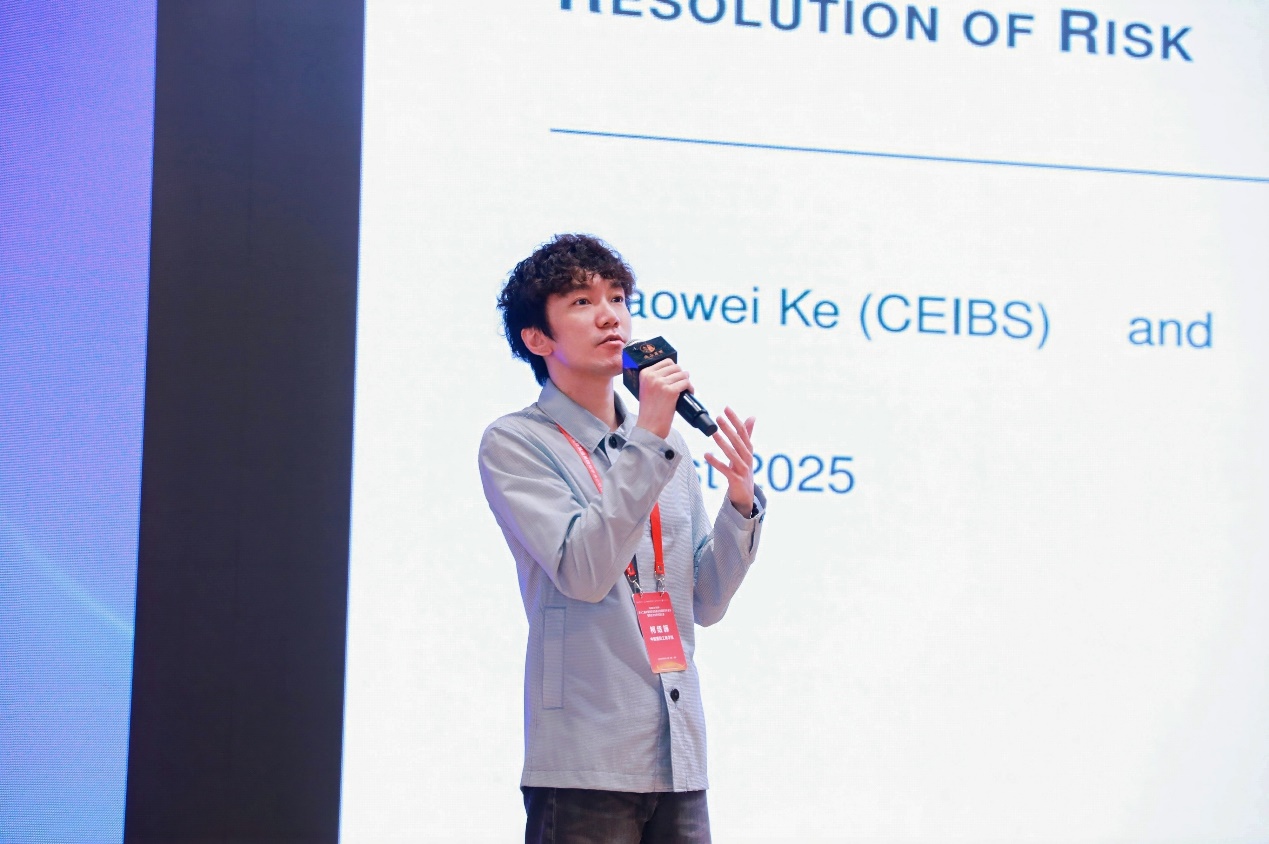 中国运筹学会博弈论分会第十二届学术年会暨第五次会员代表大会成功举办-数学与统计学院